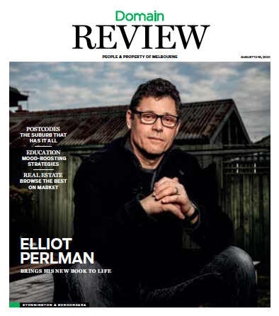 Domain Review cover story: Elliot Perlman – Peter Barrett